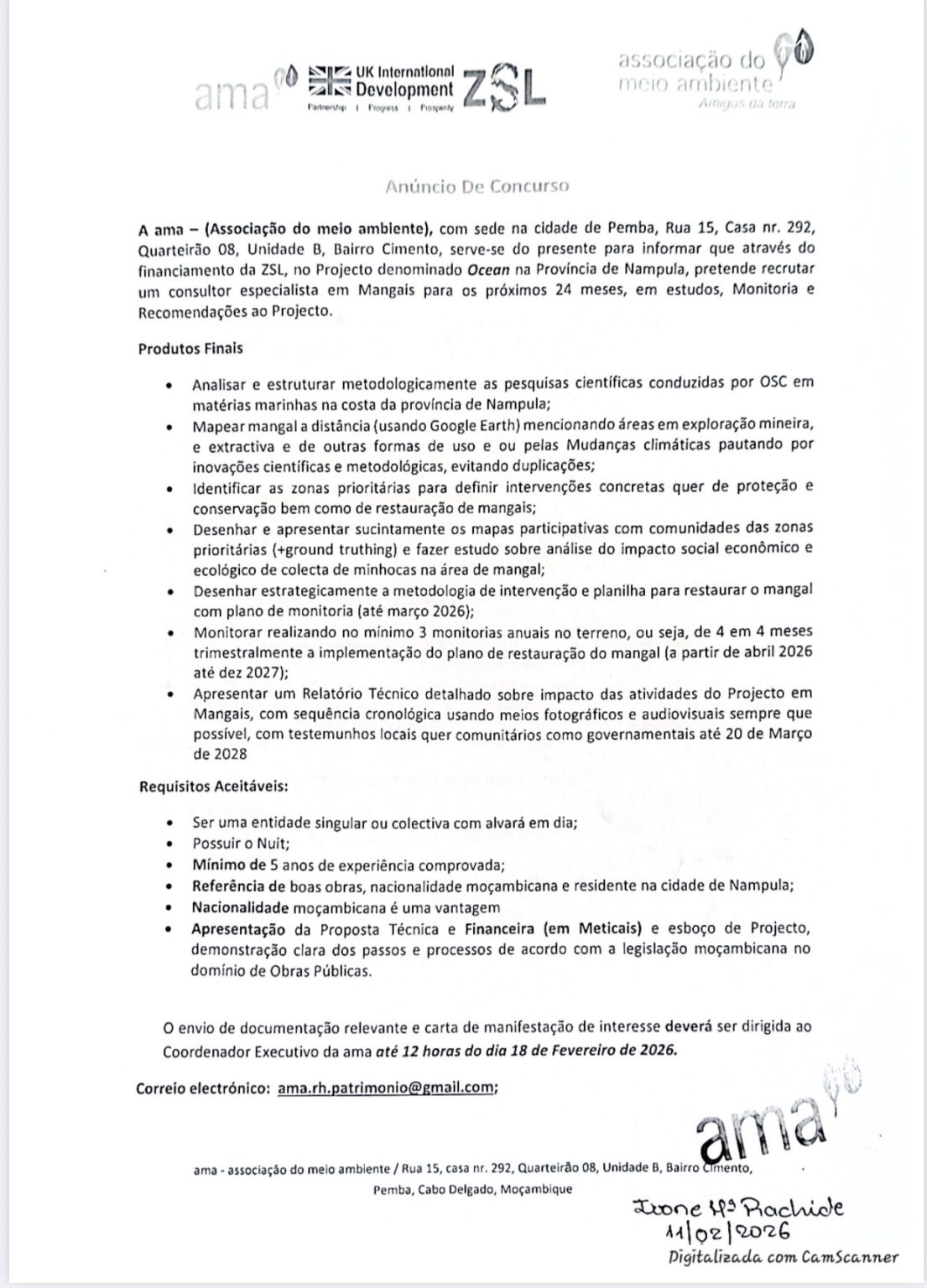 2026 – ama